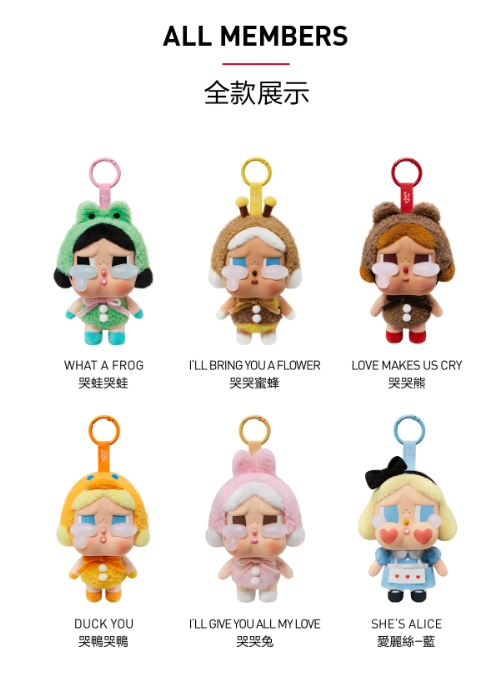 fanshopping | 開團樂團購平台